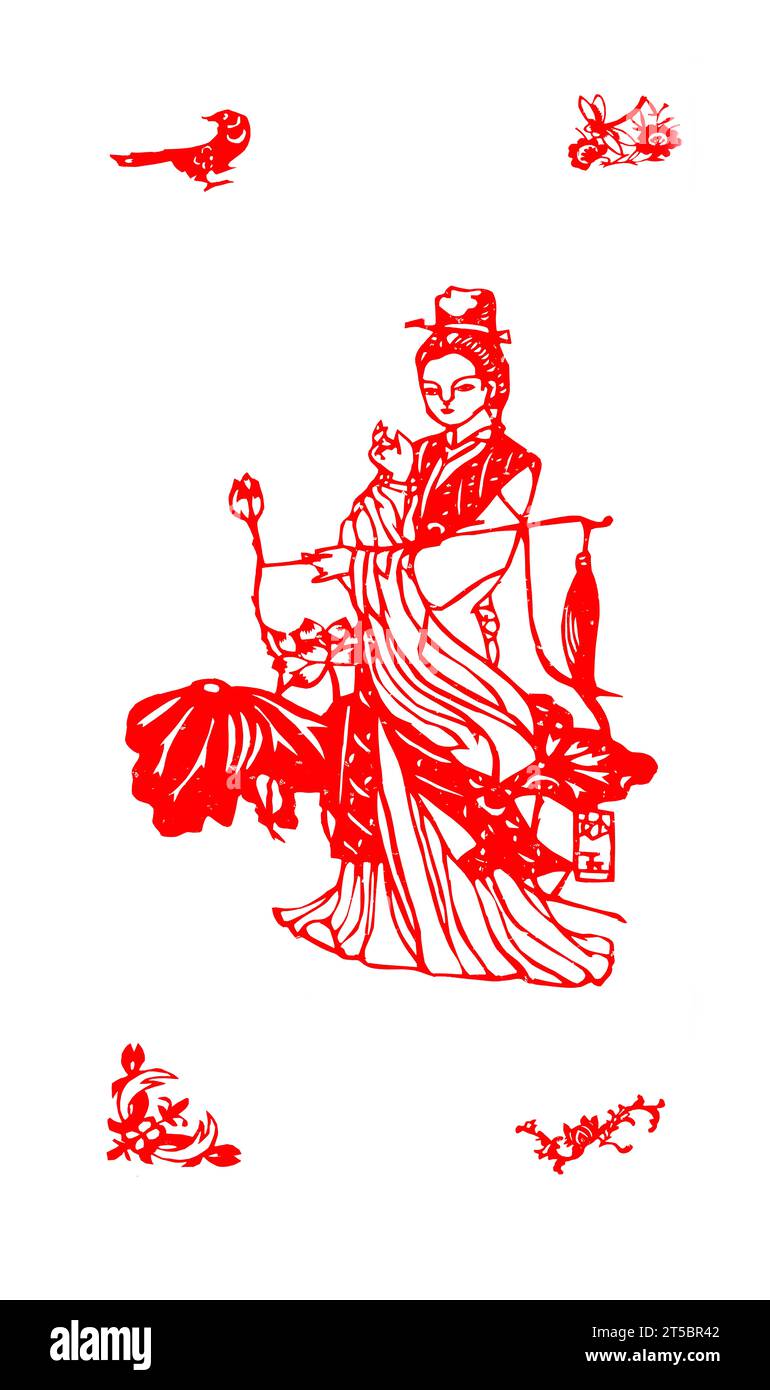 traditional Chinese paper-cut works, closeup of photo Stock Photo - Alamy