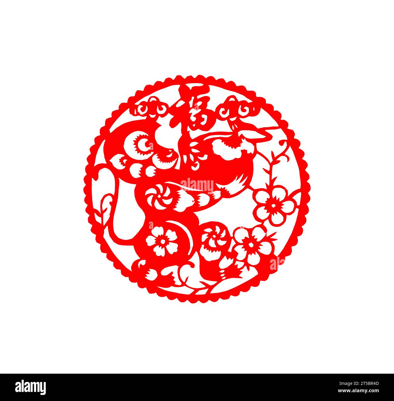 traditional Chinese paper-cut works, closeup of photo Stock Photo - Alamy