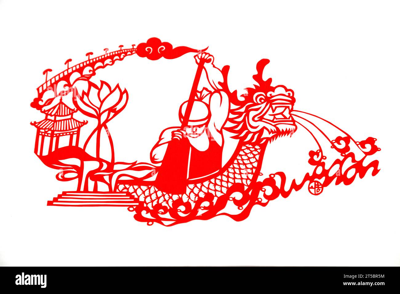 traditional Chinese paper-cut works, closeup of photo Stock Photo - Alamy