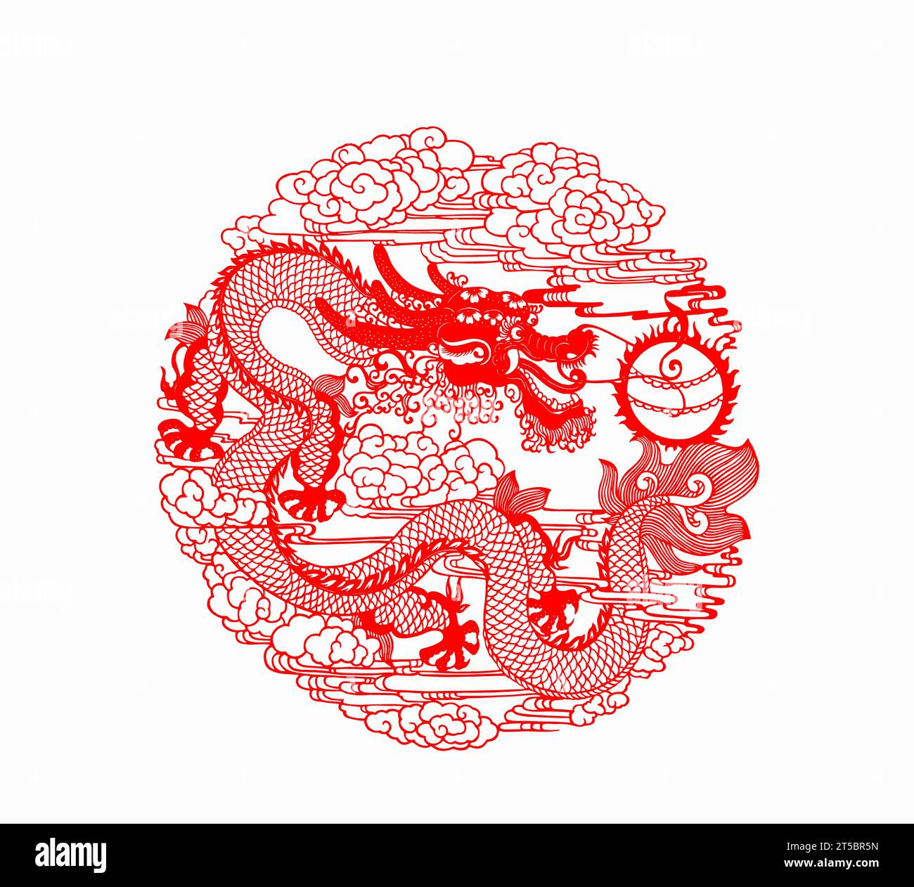 traditional Chinese paper-cut works, closeup of photo Stock Photo - Alamy