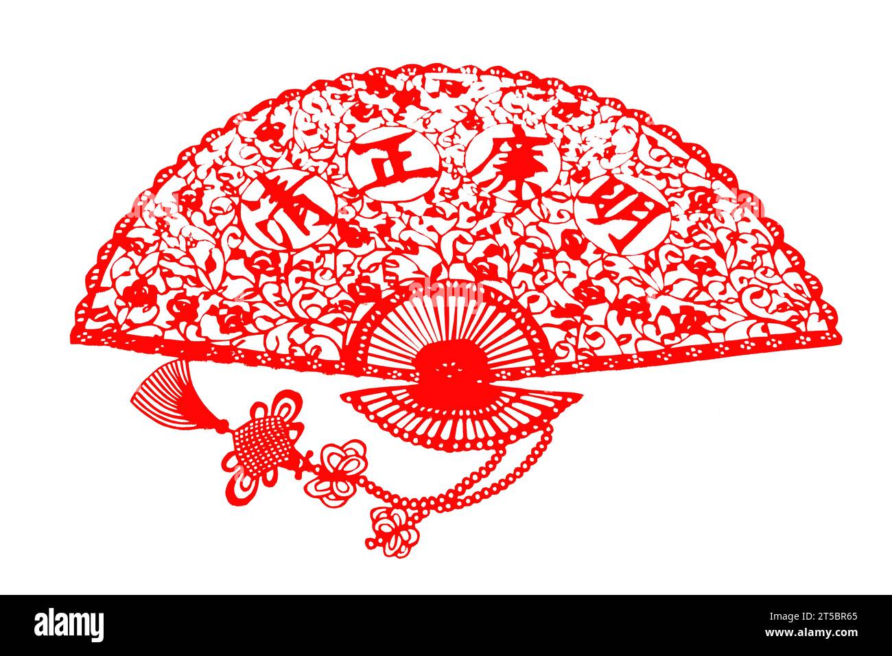 Traditional chinese paper cut hi-res stock photography and images - Alamy