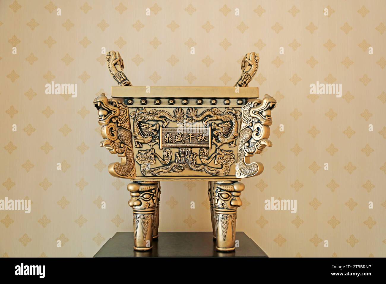 Chinese traditional style bronze tripods Stock Photo - Alamy
