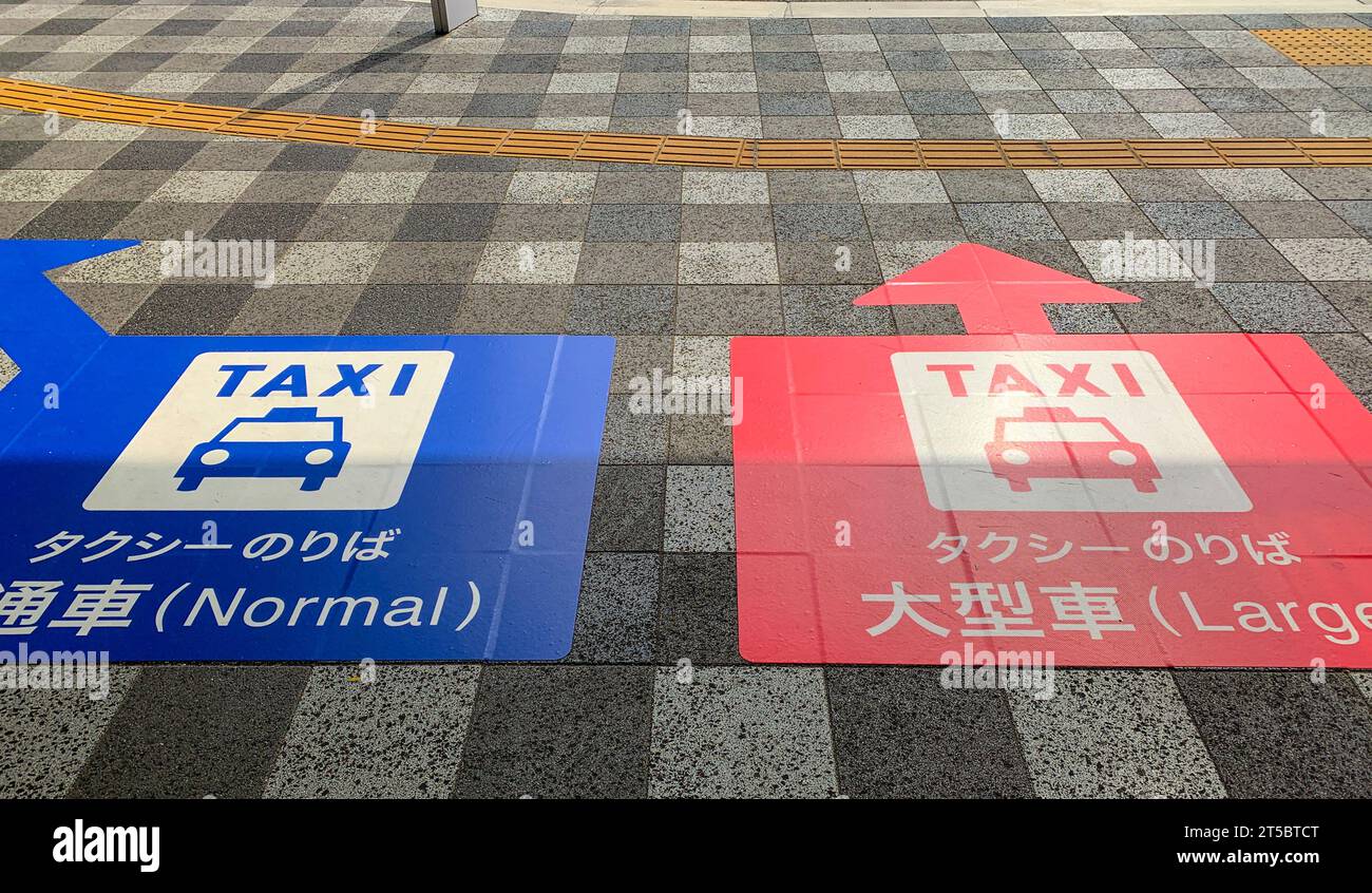 Fukuoka, Japan. Hakata Station Taxi Stand Signs, Marge and Normal Stock ...