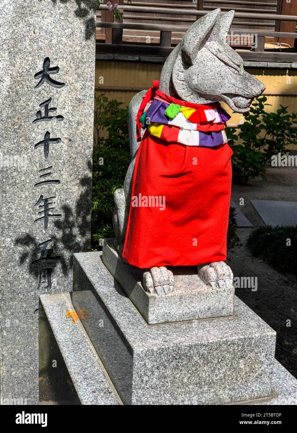 Japan, Kyushu, Fukuoka, Hakata. Guardian Fox (Kitsune) at Kushida ...