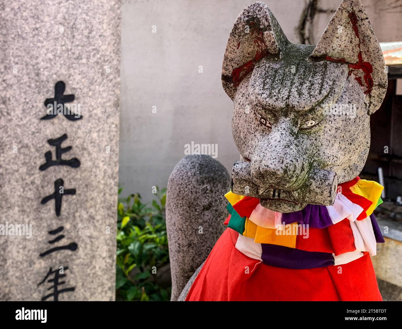 Japan, Kyushu, Fukuoka, Hakata. Guardian Fox (Kitsune) at Kushida ...