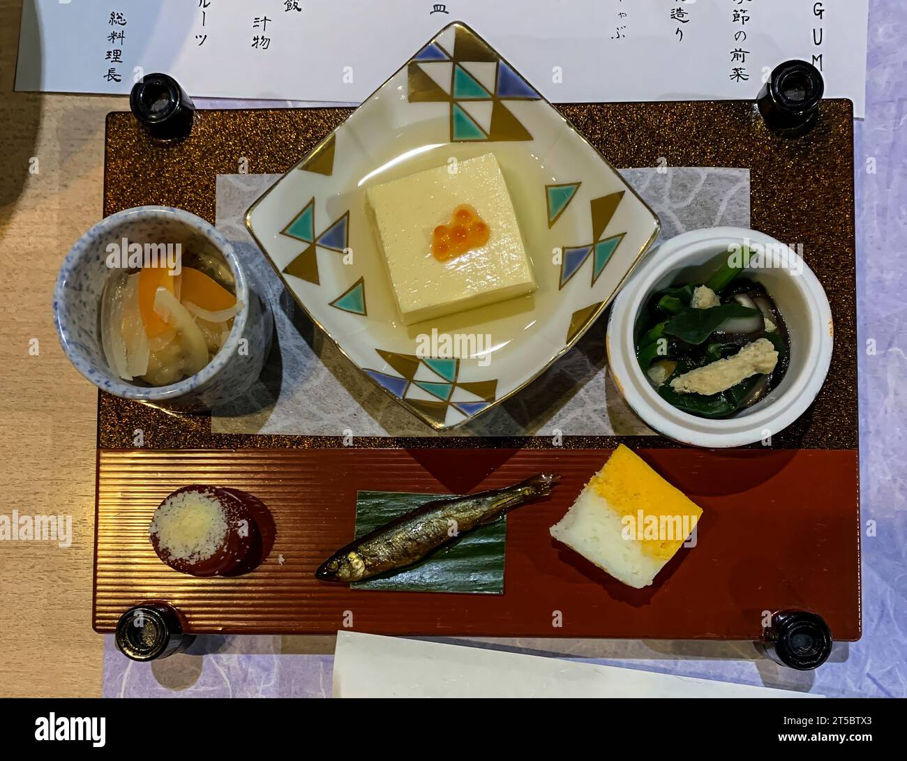 Japan, Kyushu. First Course Dinner at a Ryokan Stock Photo - Alamy