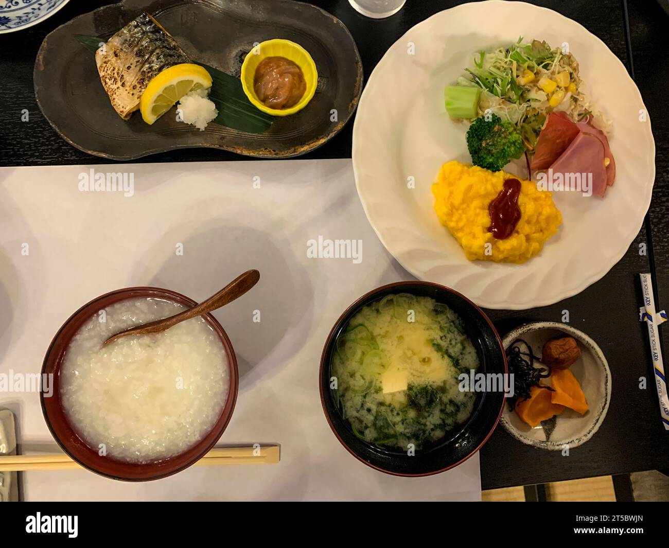 Japan, Kyushu. Breakfast at a Ryokan Stock Photo - Alamy