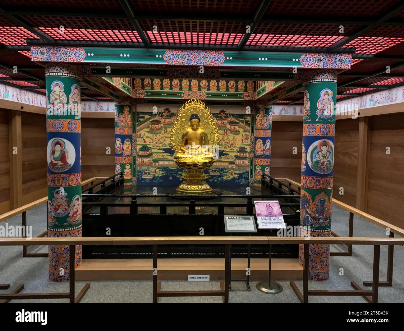 Japan, Kyushu, Usa City. Fukiji Temple Reconstruction, Oita Prefectural ...
