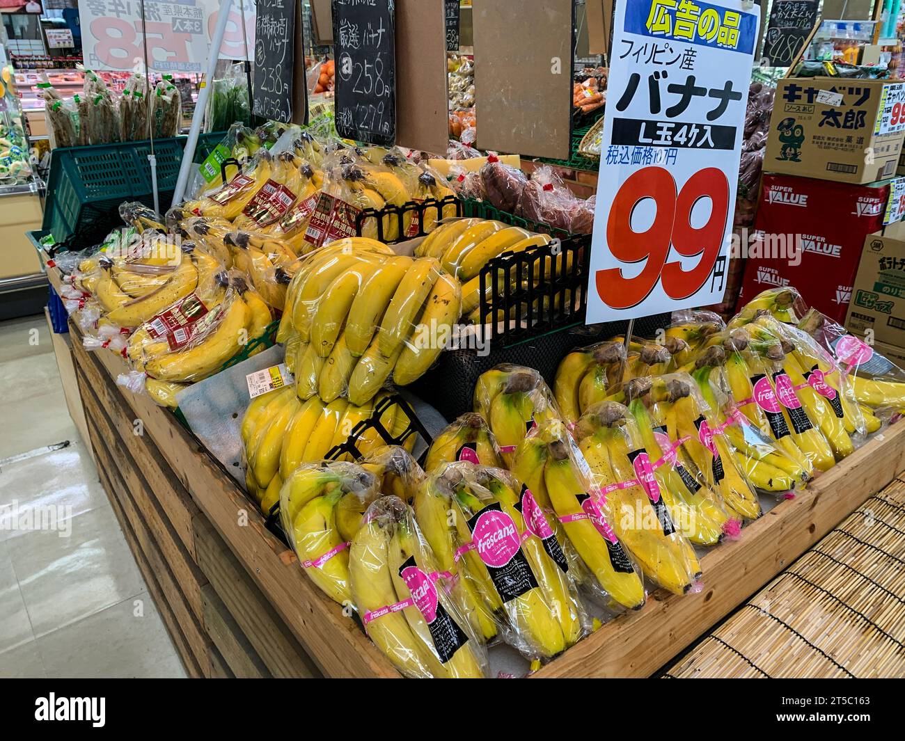Japan, Kyushu, Imi. Small Grocery Store, Bananas Wrapped in Plastic ...