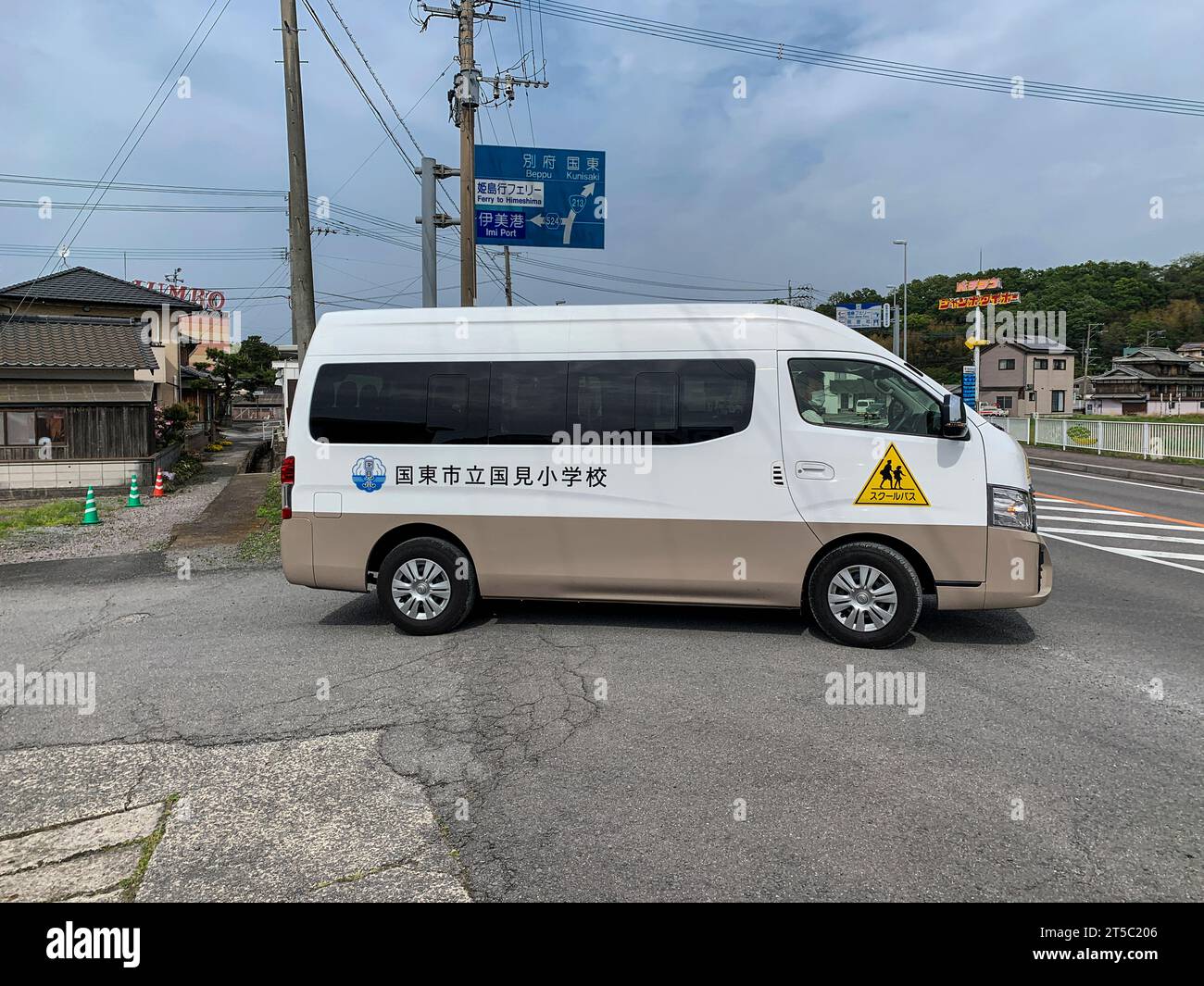 Japan bus transport hi-res stock photography and images - Alamy