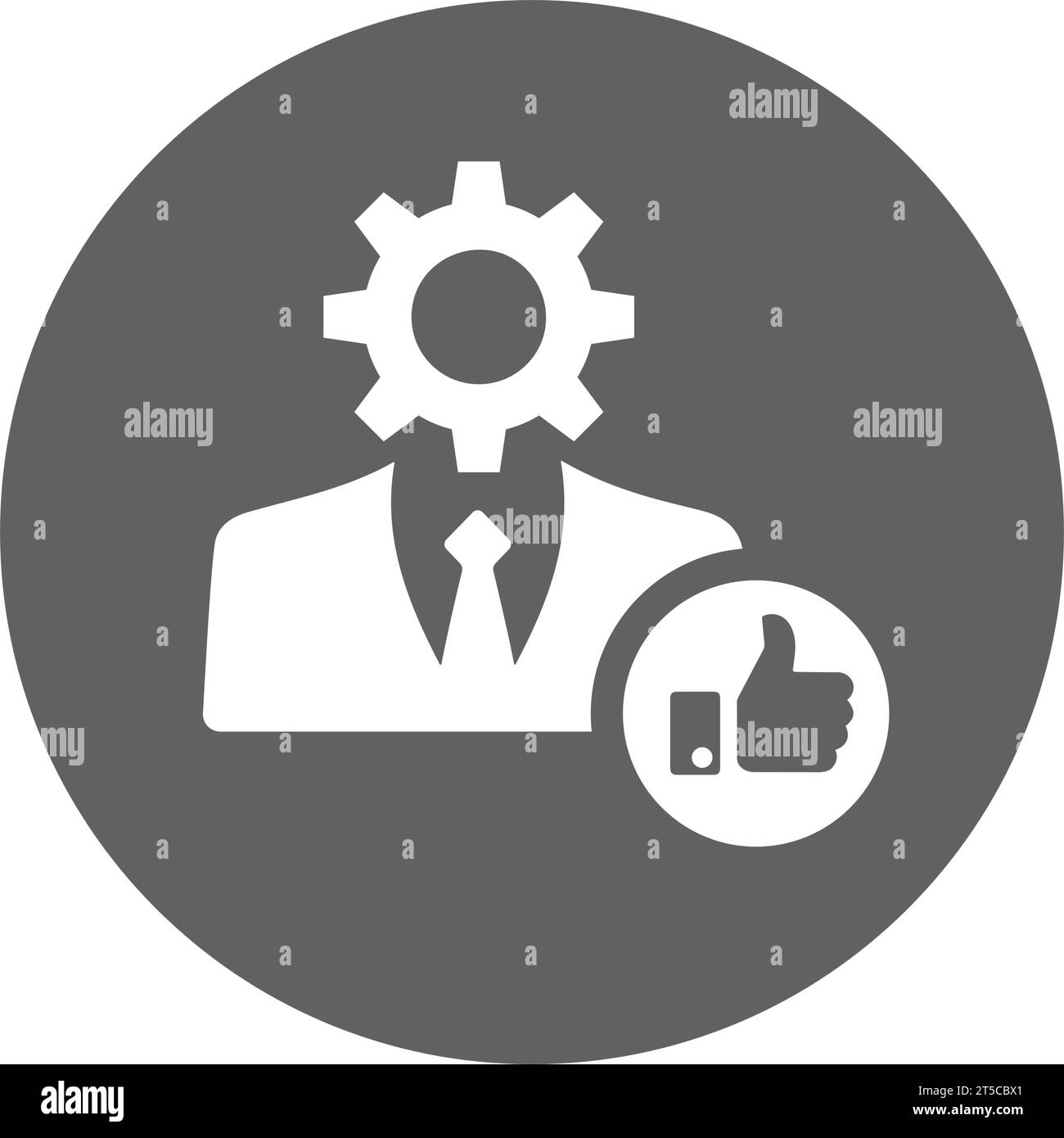 Expertise, skill, talent icon. Simple vector illustration for graphic ...