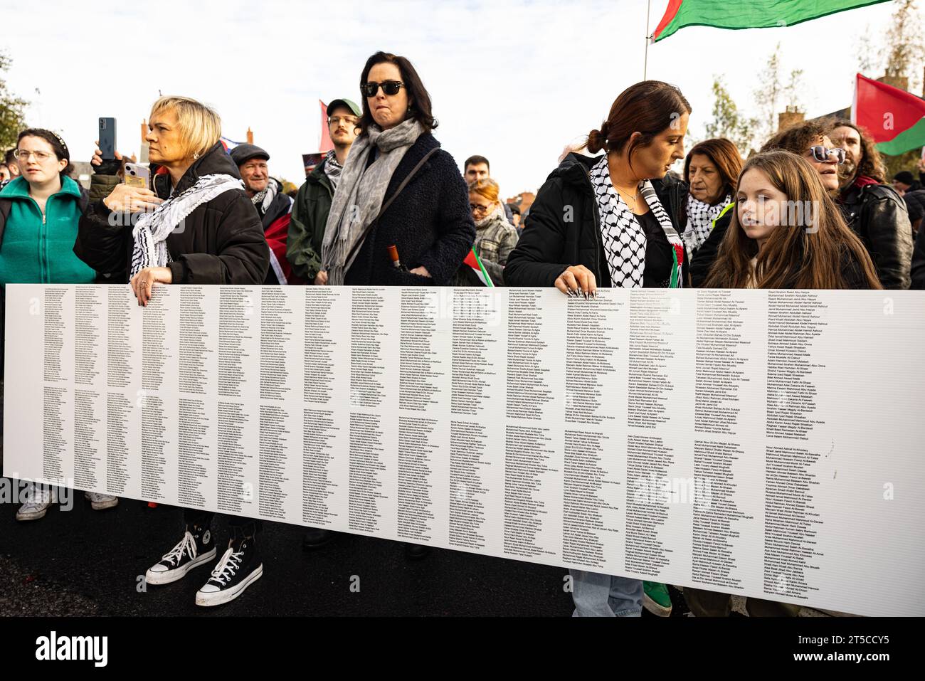 University palestine uk 2023 hi-res stock photography and images - Alamy