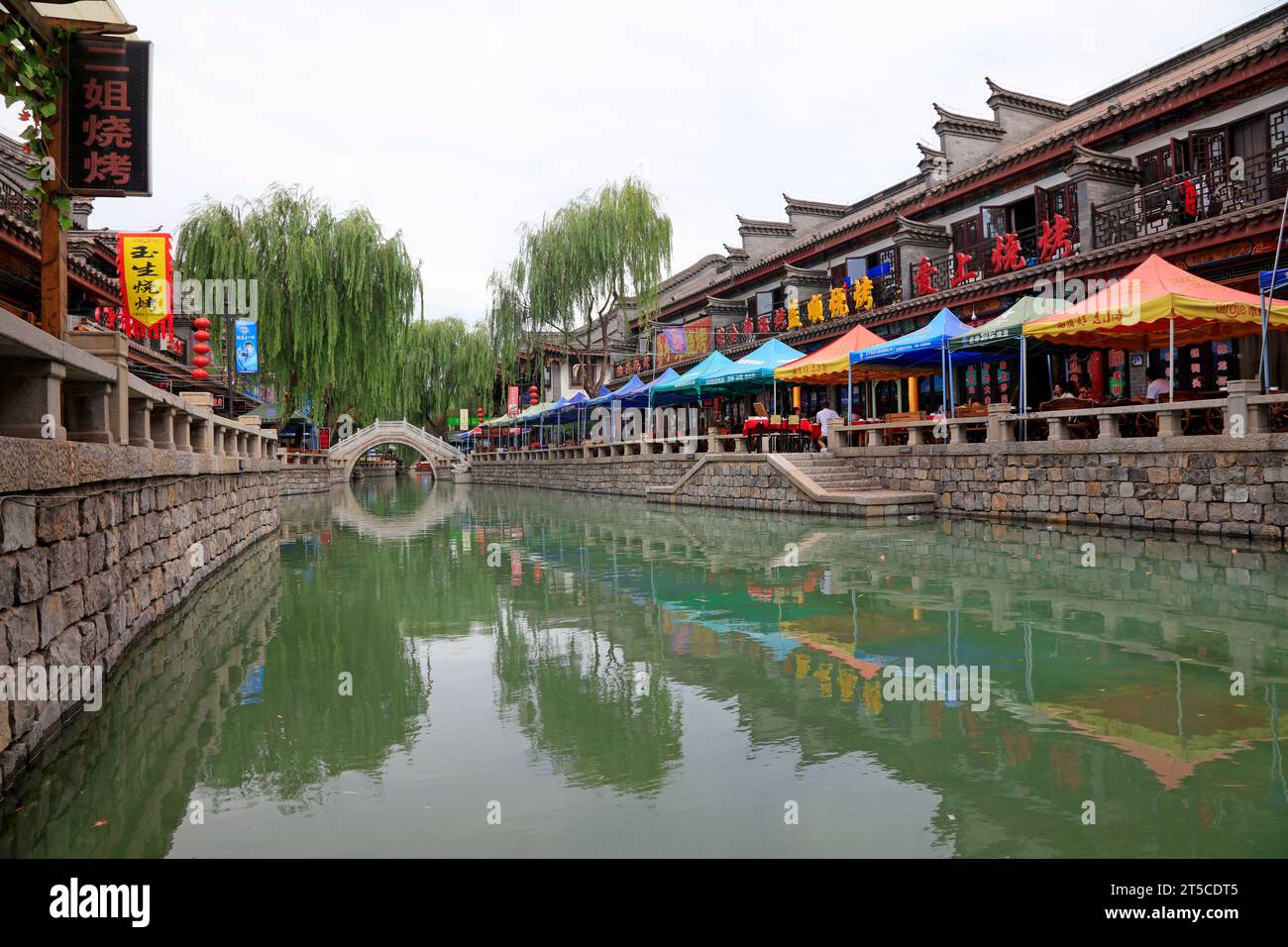 luanzhou ancient city building scenery in China Stock Photo - Alamy