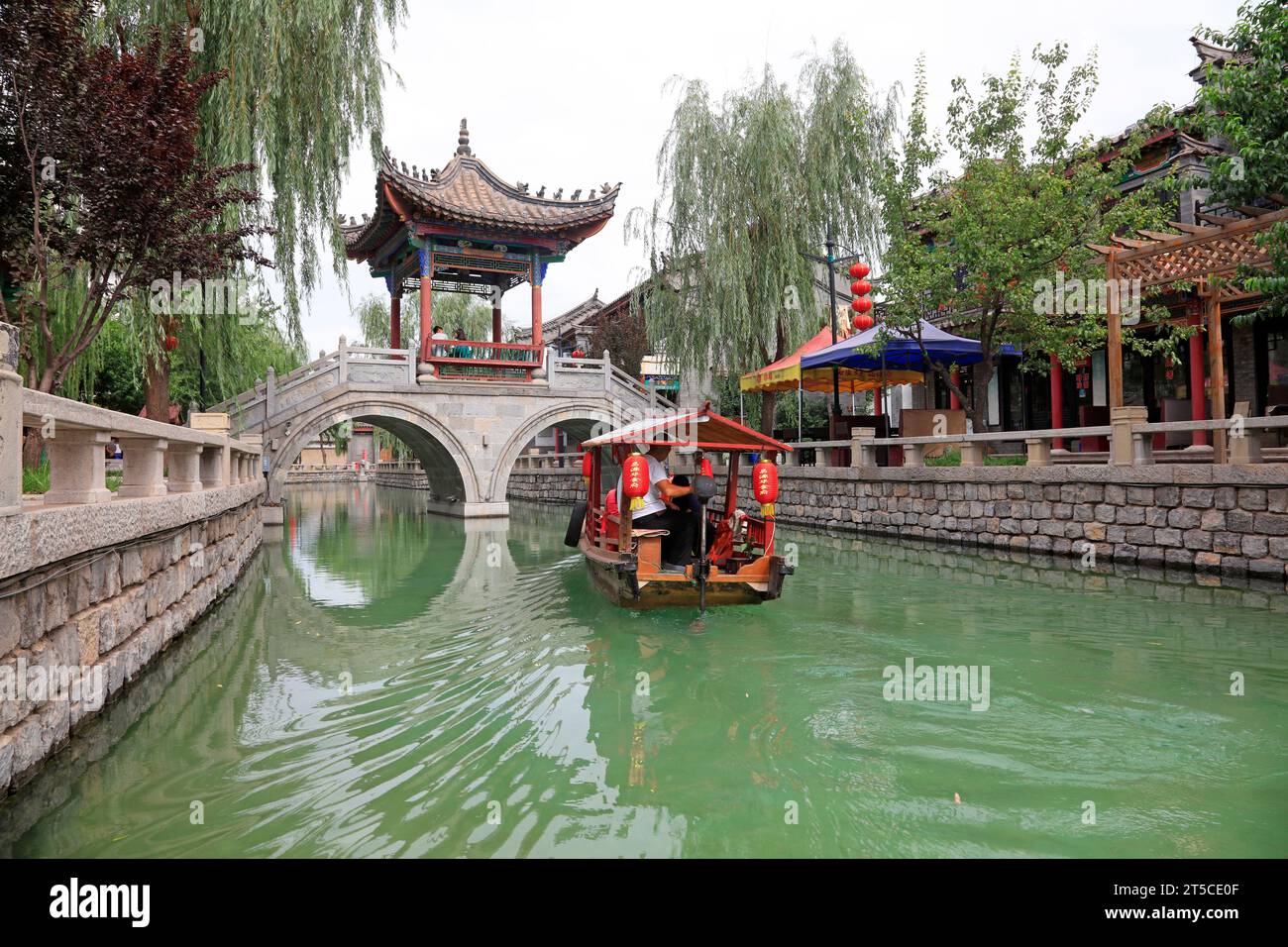 luanzhou ancient city building scenery in China Stock Photo - Alamy