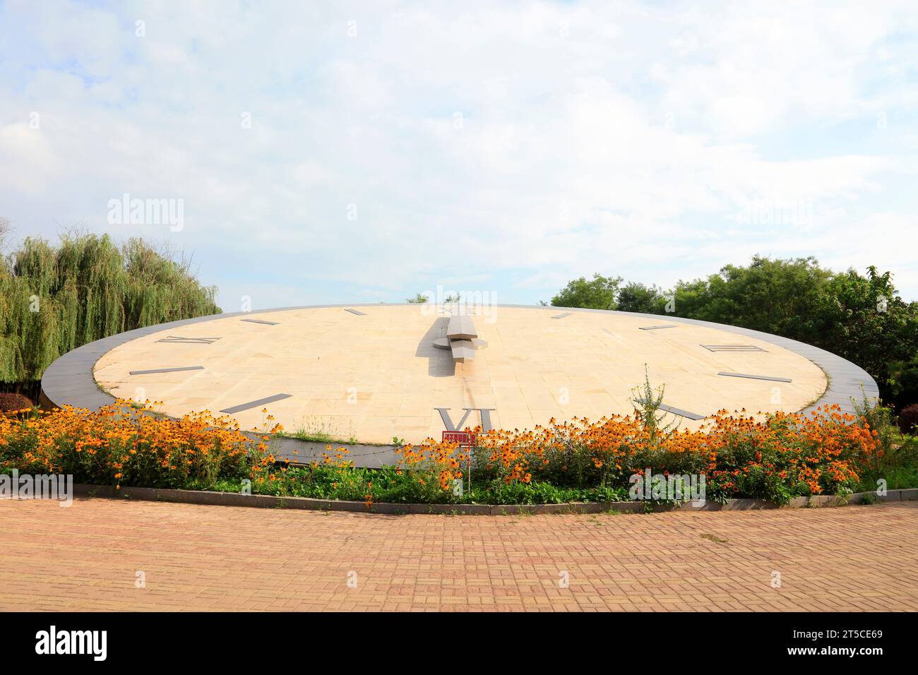 giant watch sculpture in a park, China Stock Photo - Alamy