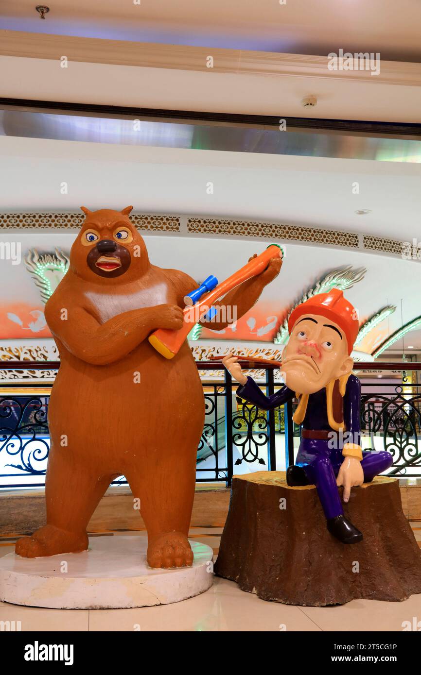 Cartoon character sculpture Stock Photo - Alamy