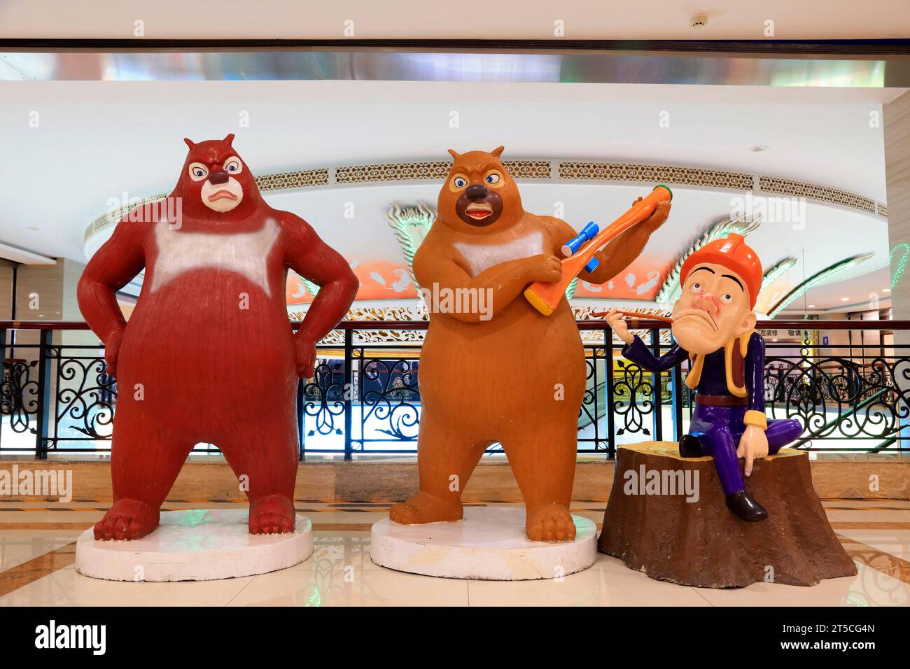 Cartoon character sculpture Stock Photo - Alamy