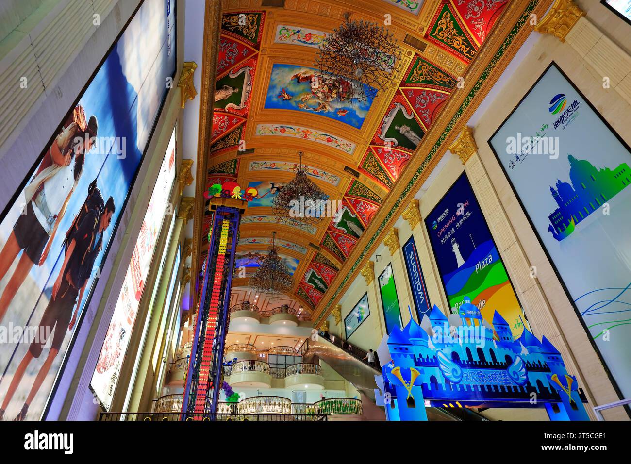 Dome mural hi-res stock photography and images - Alamy