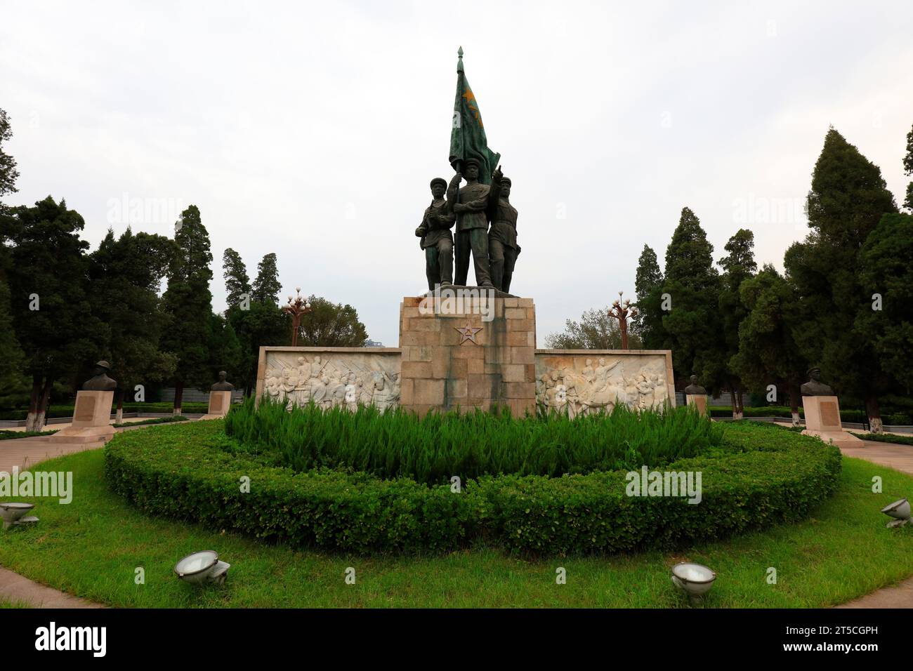 PLA soldiers sculpture in a park Stock Photo - Alamy