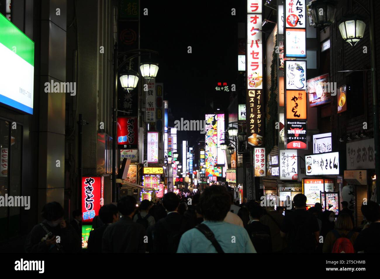Nightscape japan hi-res stock photography and images - Alamy