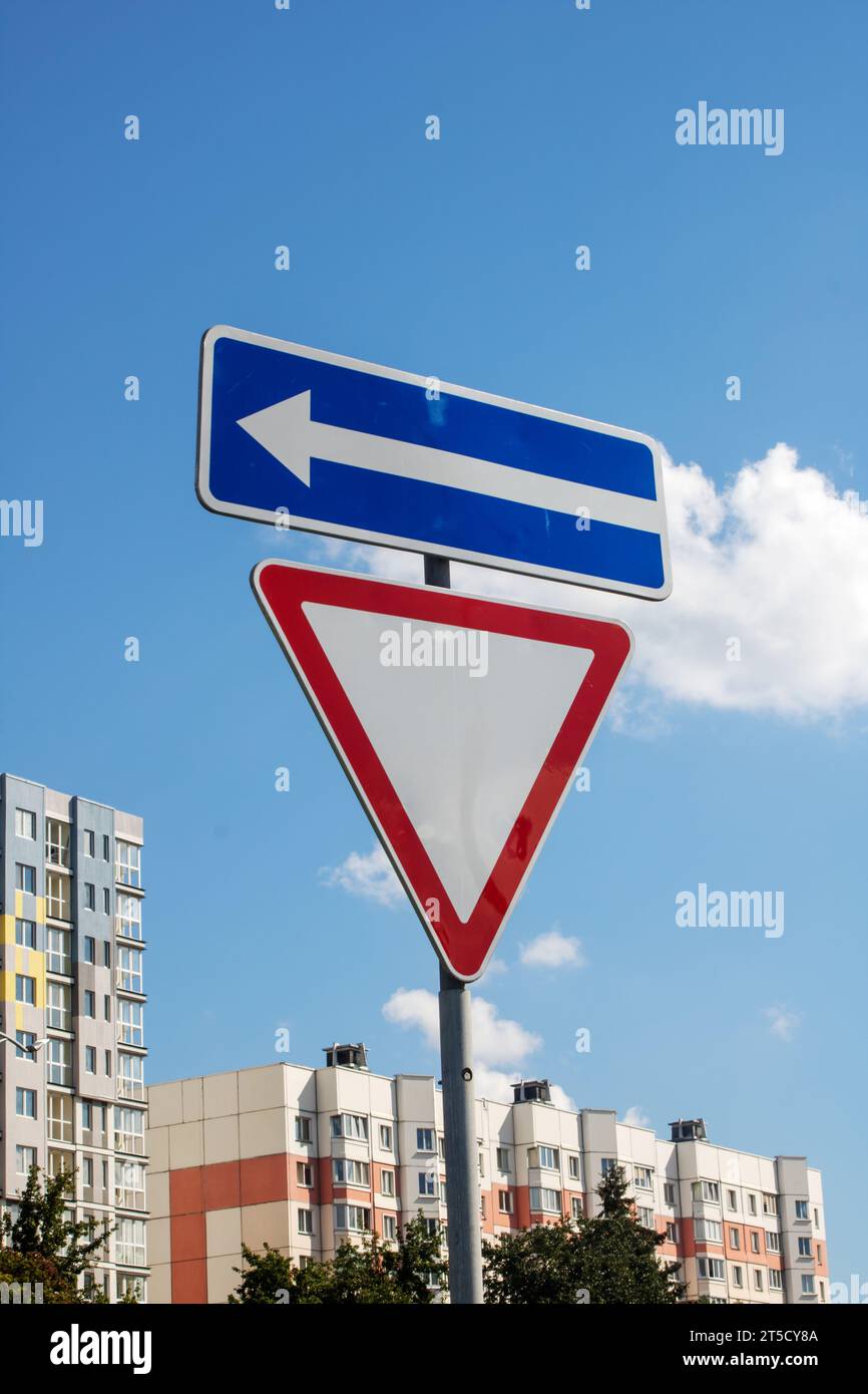 Secondary signal hi-res stock photography and images - Alamy