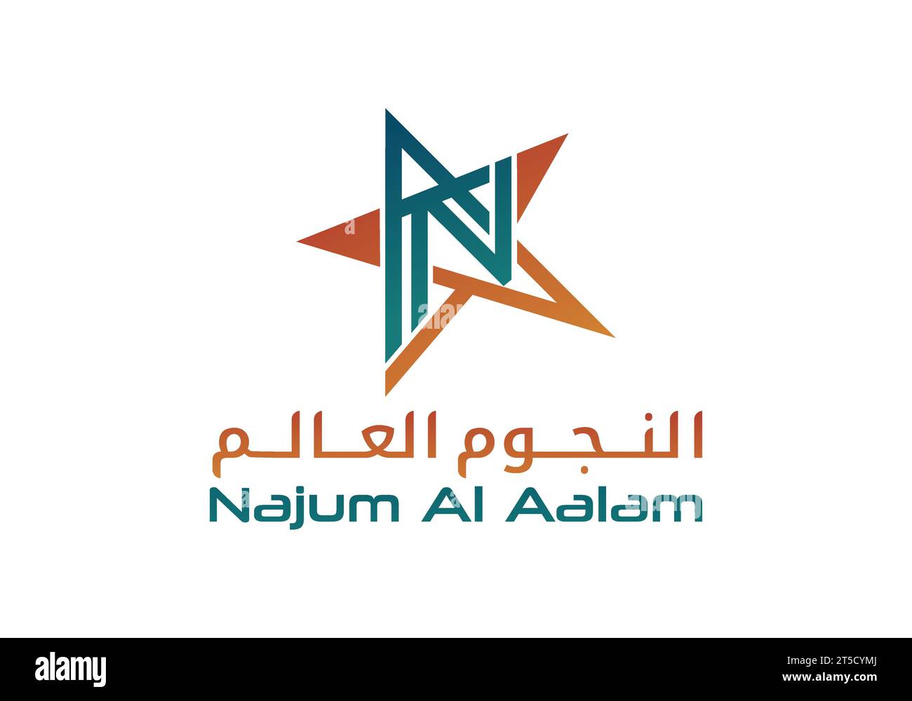 Arabic logo hi-res stock photography and images - Alamy