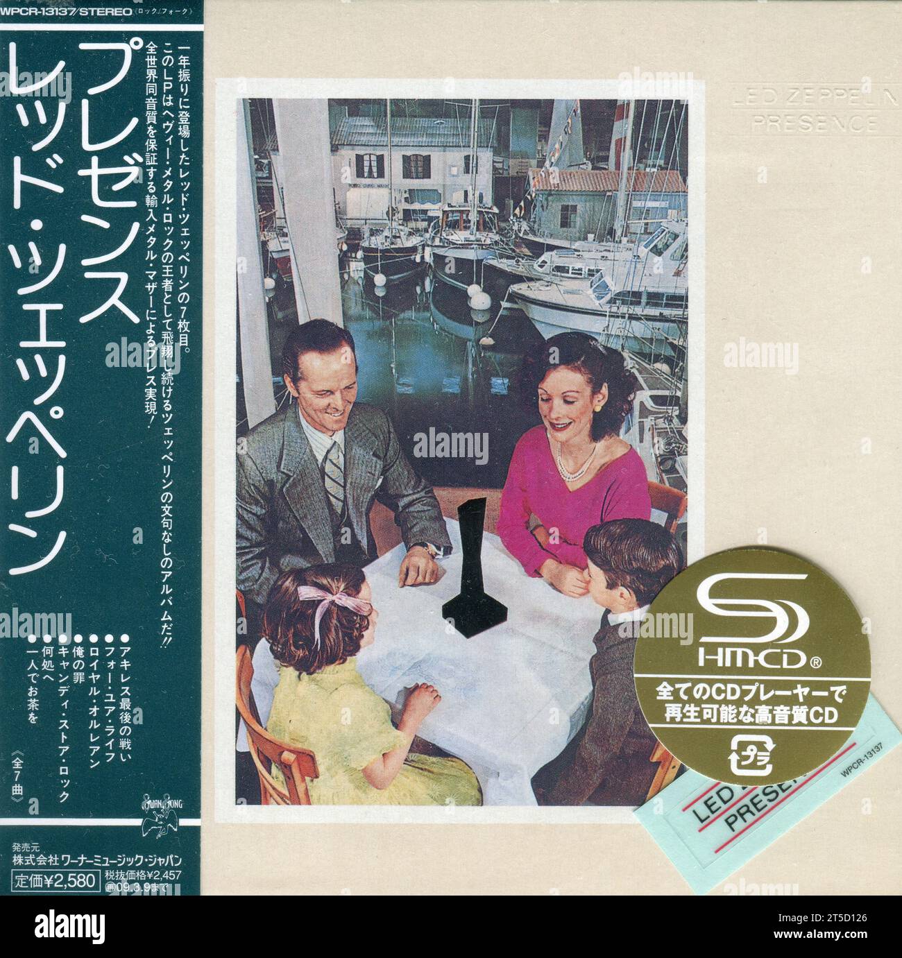 Led zeppelin album cover presence hi-res stock photography and images ...