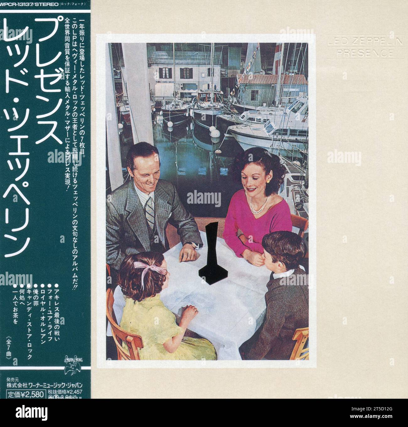 CD: Led Zeppelin – Presence. (WPCR-13137), Promo, Released: September ...