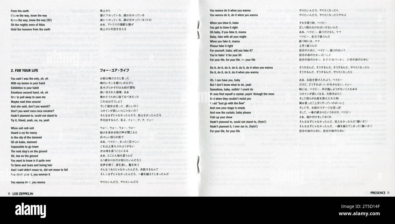 Wpcr 13137 hi-res stock photography and images - Alamy