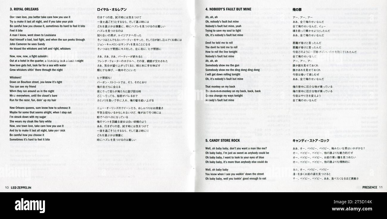 Led zeppelin album cover presence hi-res stock photography and images ...