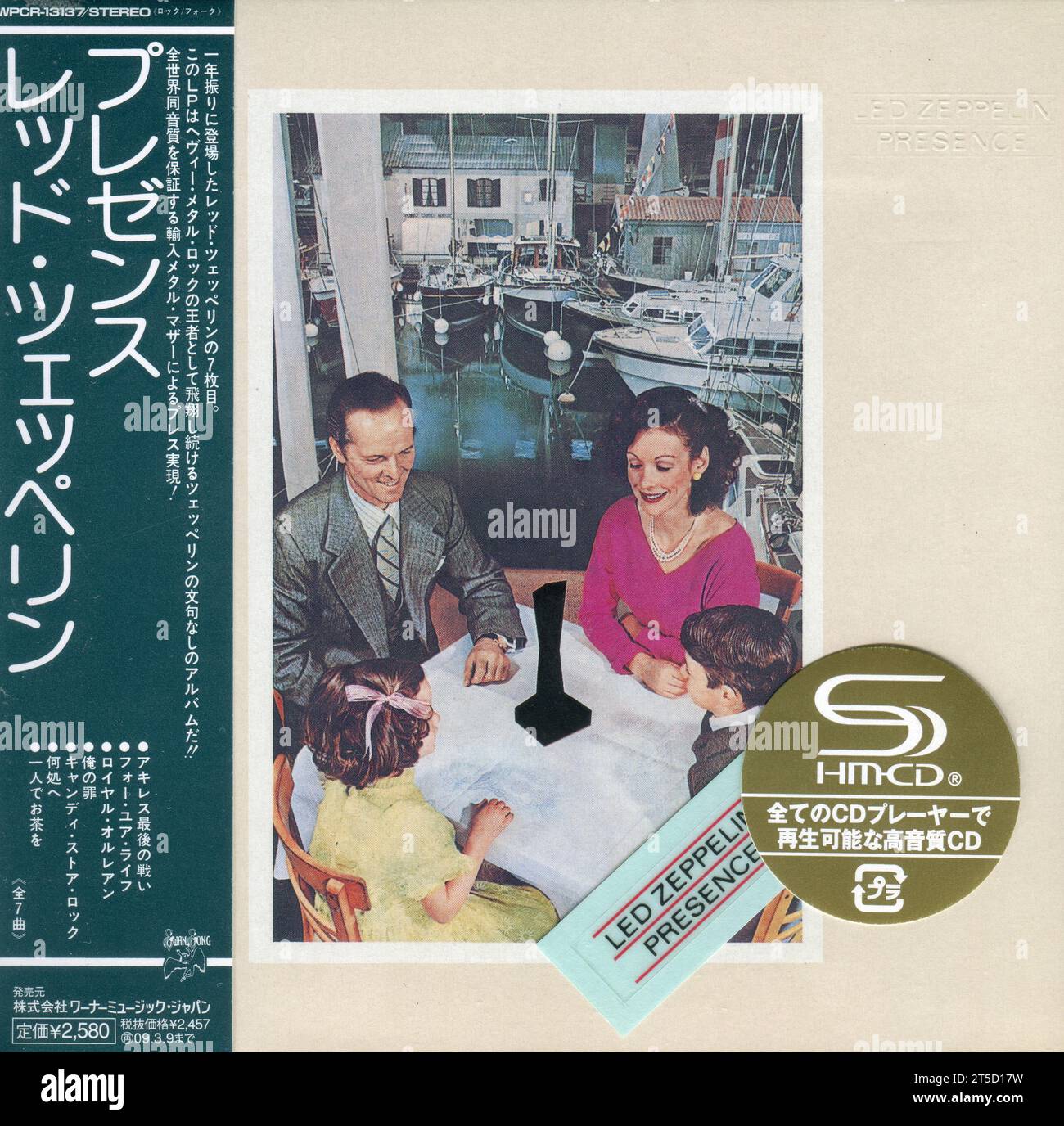 Led zeppelin album cover presence hi-res stock photography and images ...