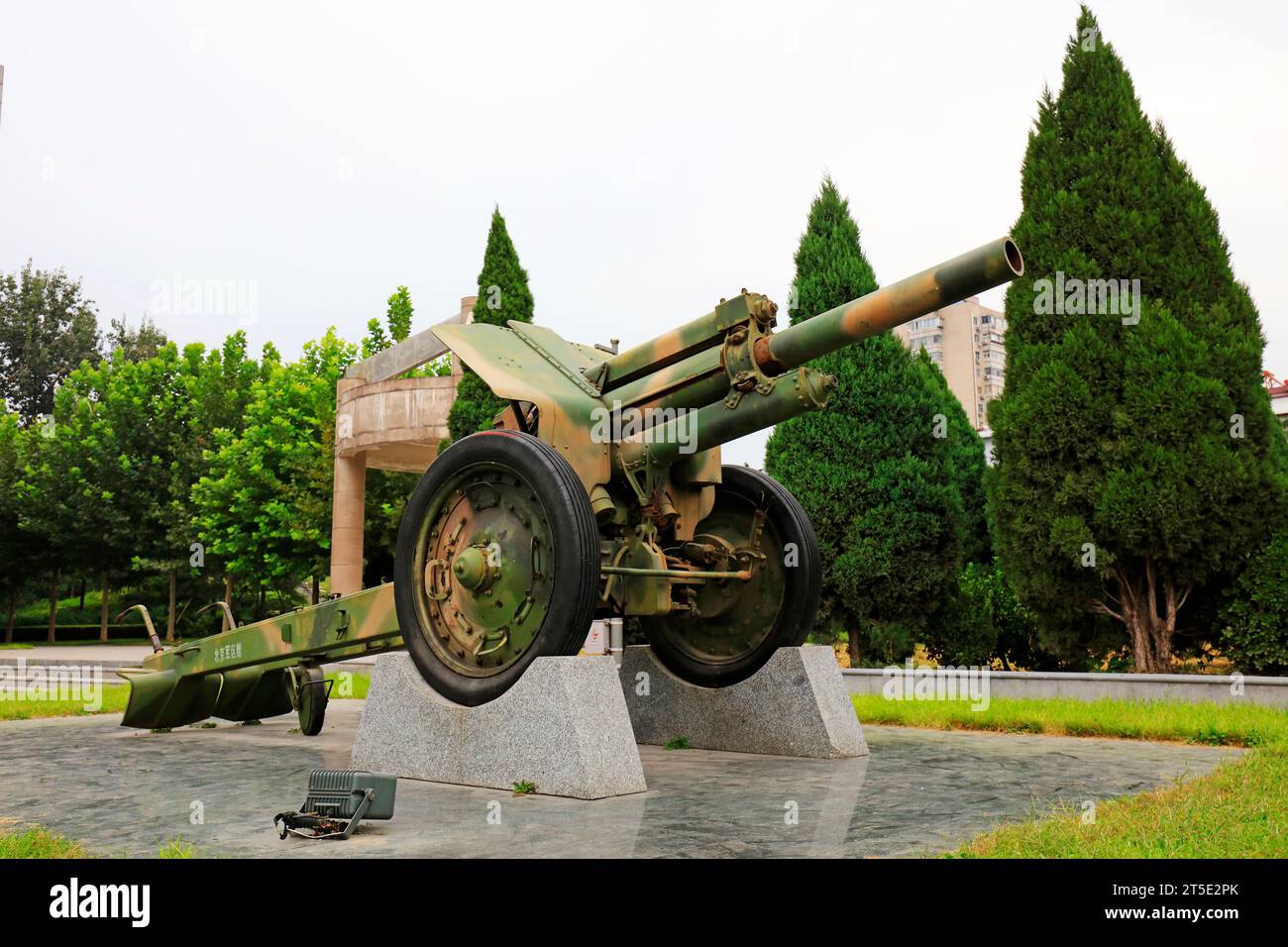 Heavy weapons display in a park Stock Photo - Alamy