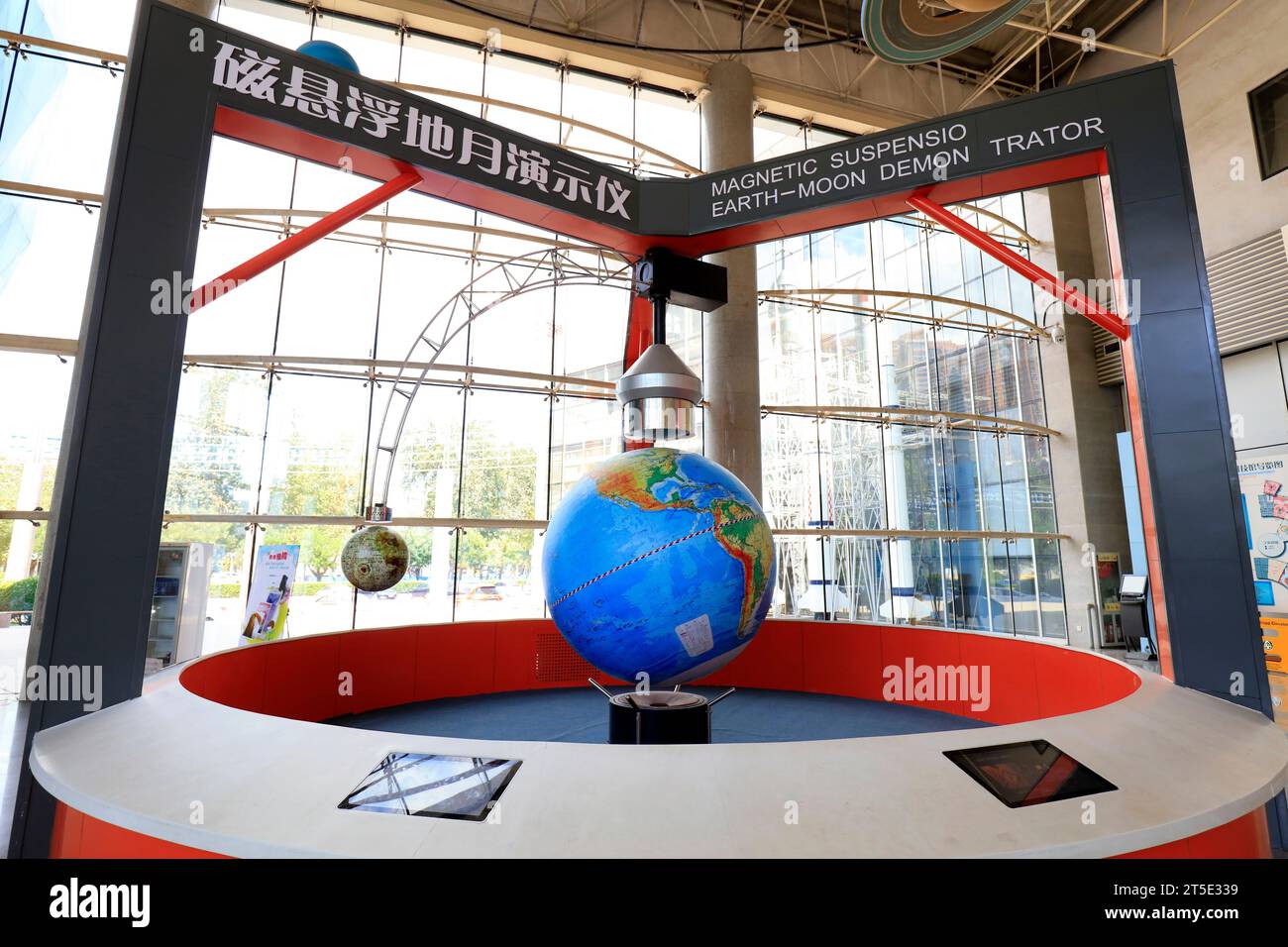 Magnetic levitation ground moon demonstration instrument in a science ...