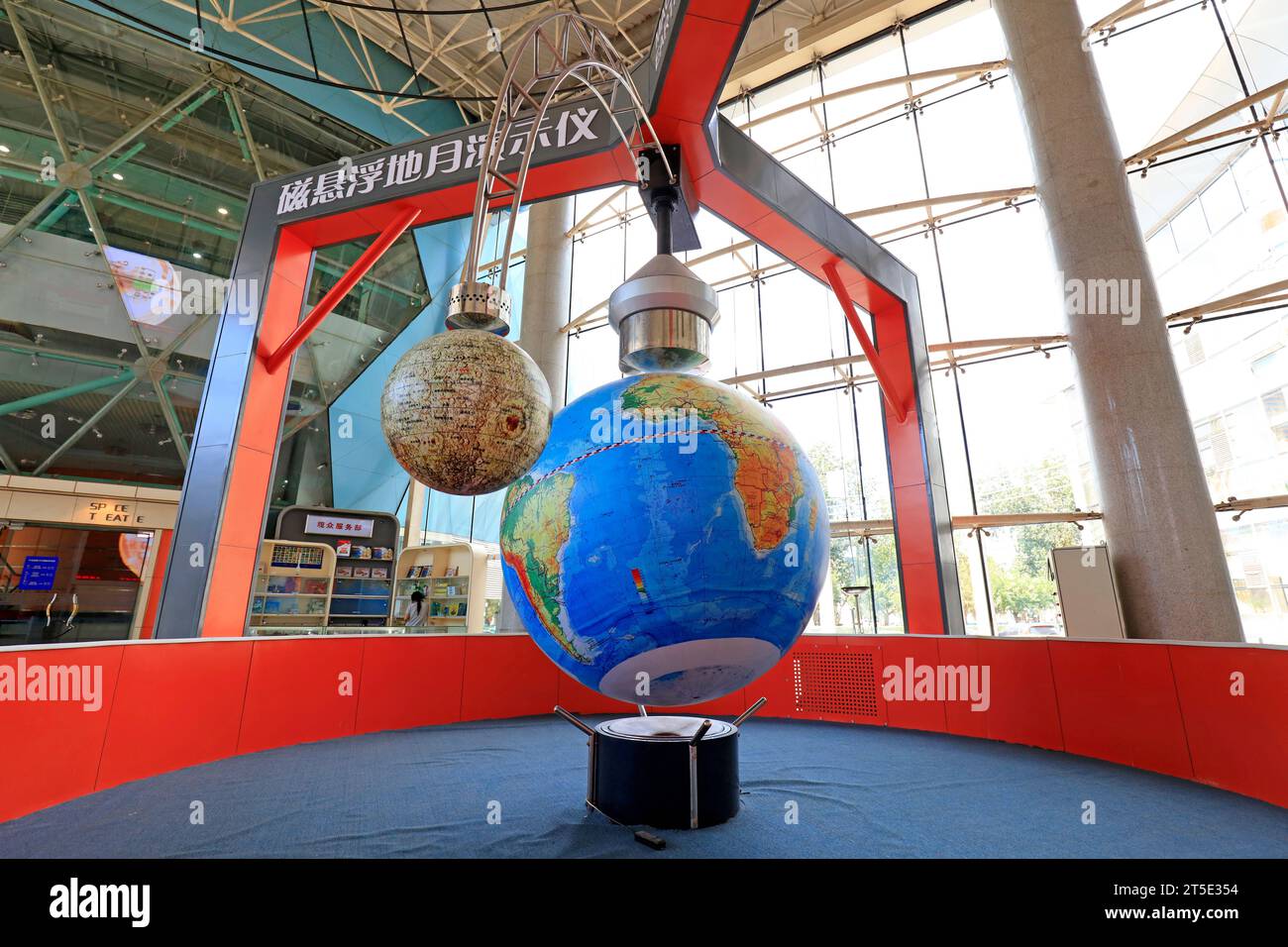Magnetic levitation ground moon demonstration instrument in a science ...