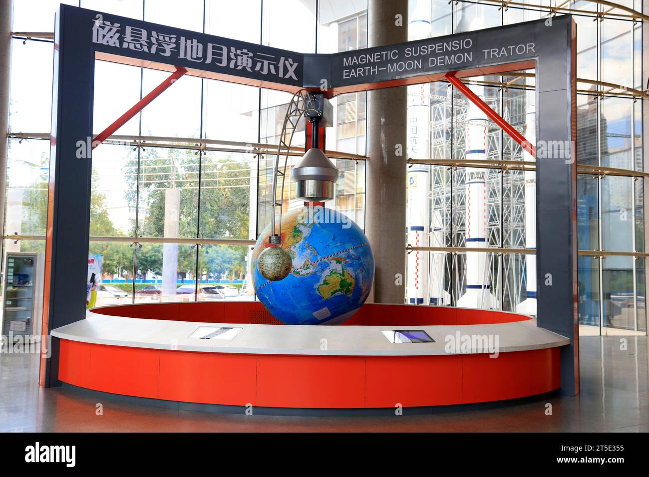 Magnetic levitation ground moon demonstration instrument in a science ...