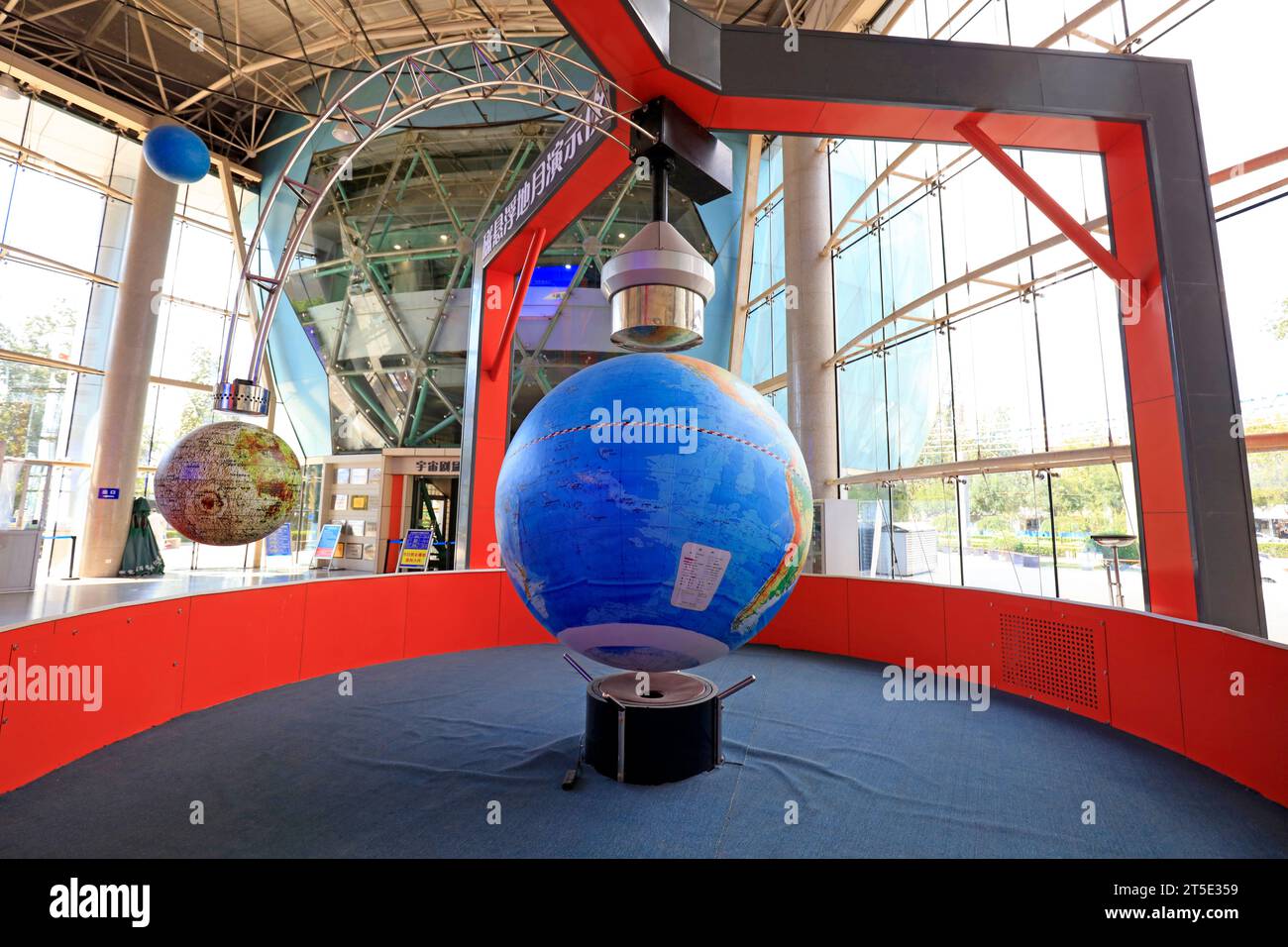 Magnetic levitation ground moon demonstration instrument in a science ...