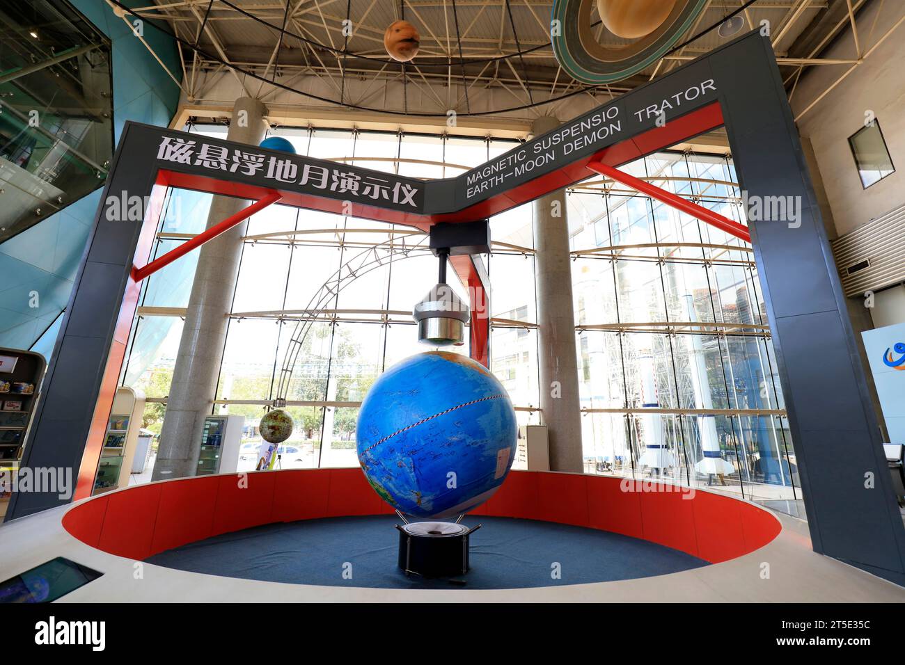 Science popularization exhibition hi-res stock photography and images ...