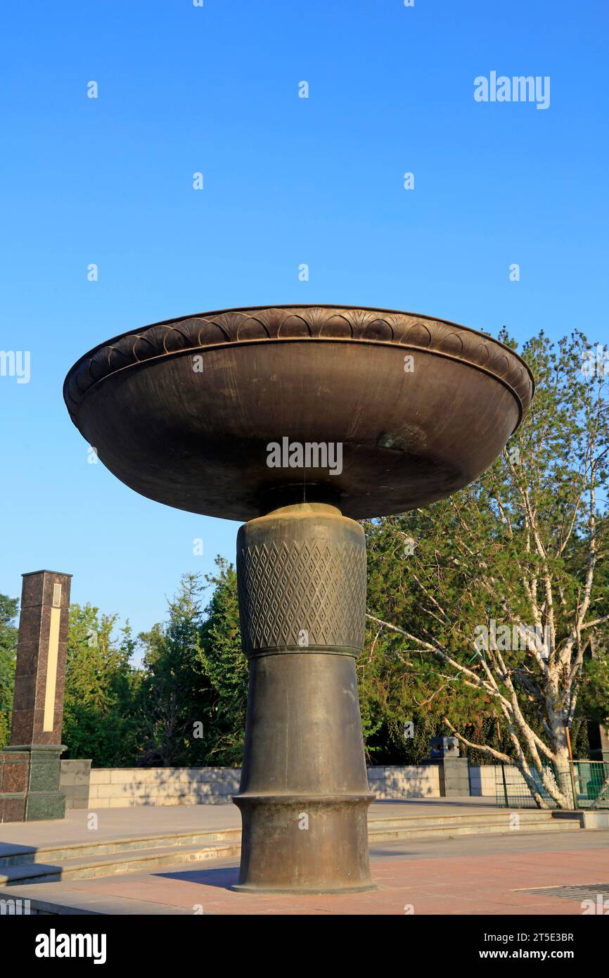 Chinese traditional style sacrificial vessel Stock Photo - Alamy