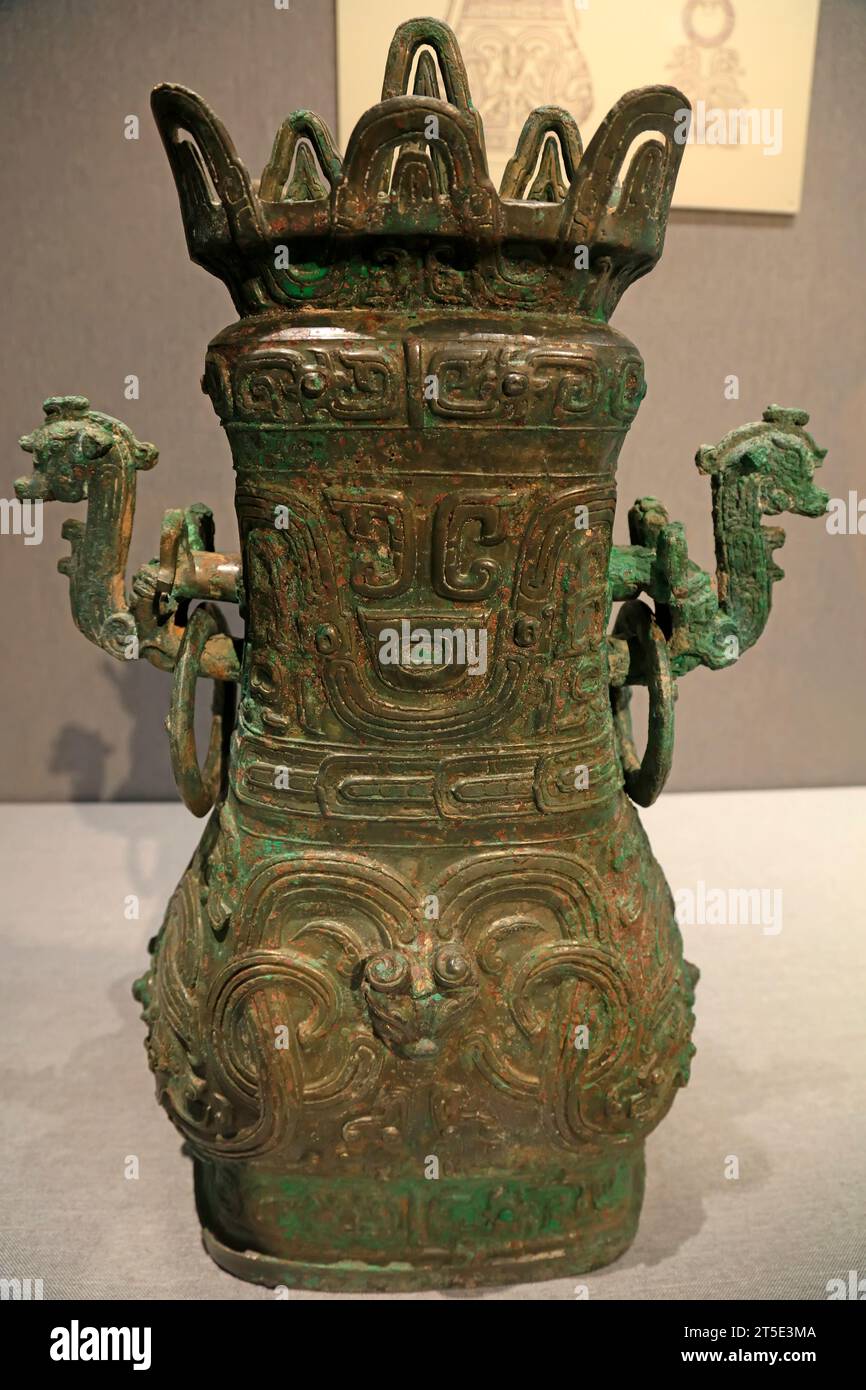 Chinese ancient bronze crafts Stock Photo - Alamy