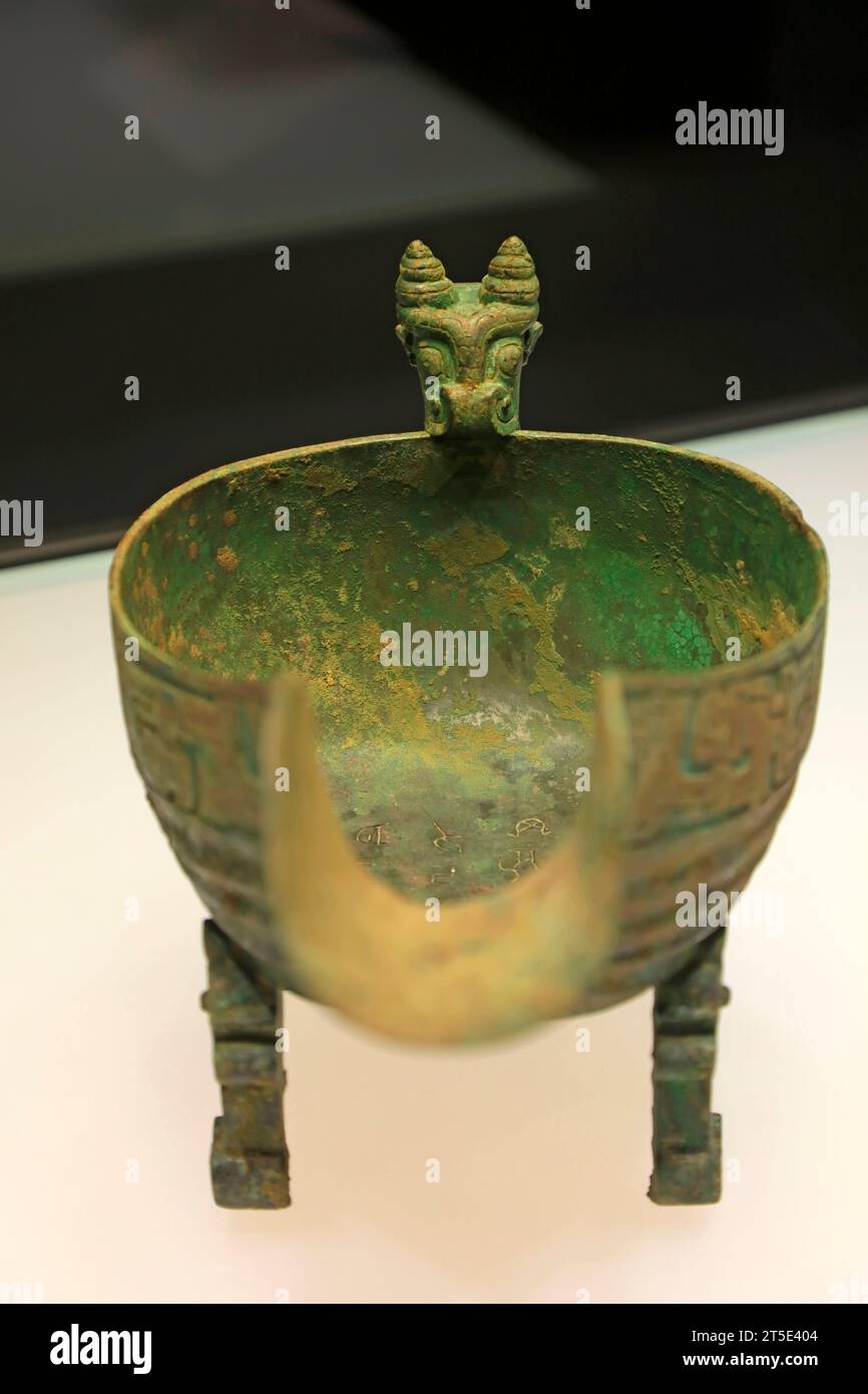 Chinese ancient bronze crafts Stock Photo - Alamy