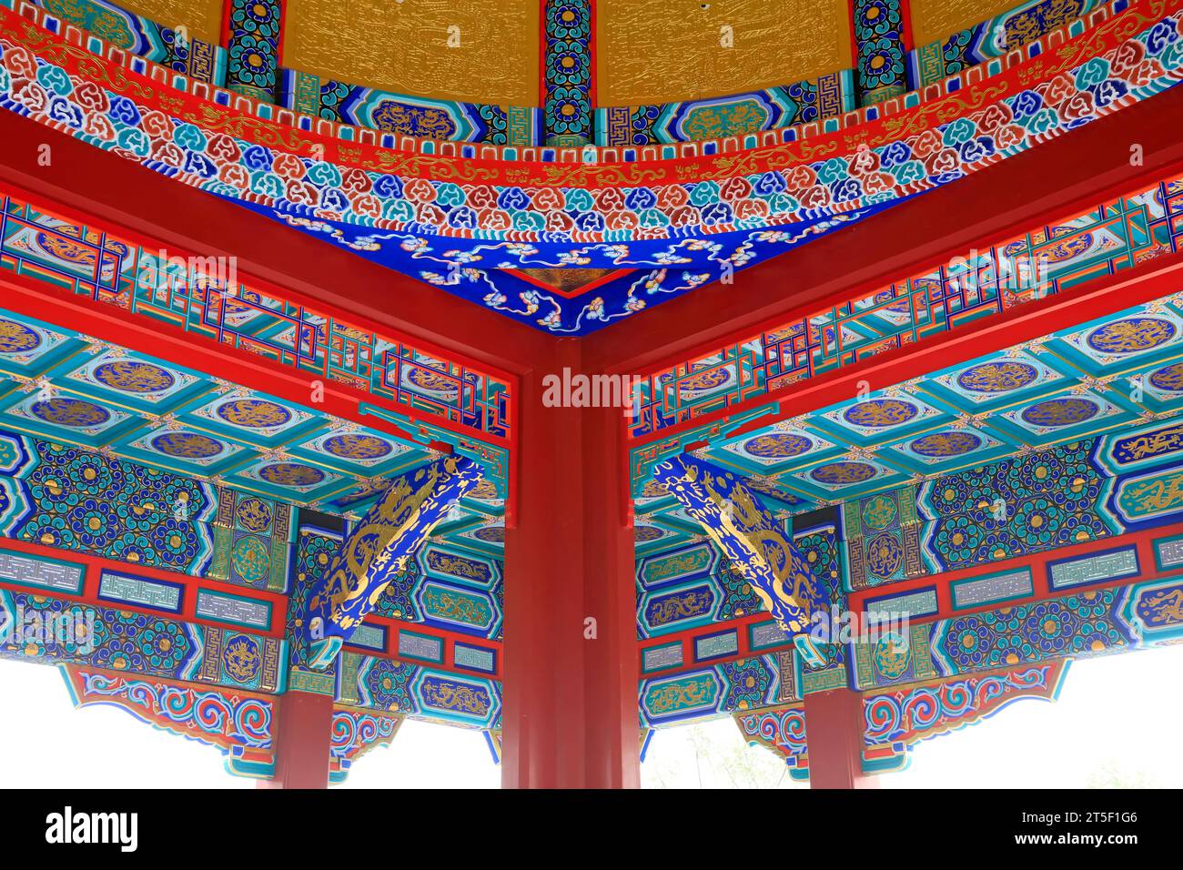 building structure Chinese ancient dome Stock Photo - Alamy