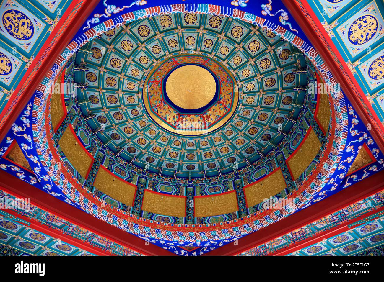 building structure Chinese ancient dome Stock Photo - Alamy