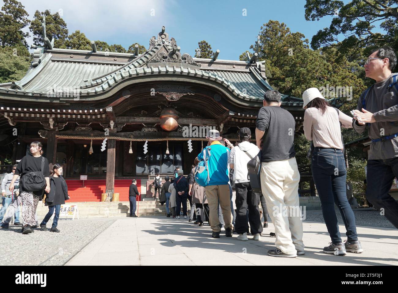 A picture shows Tsukubasan Jinja shrine in Tsukuba City, Iabaraki ...