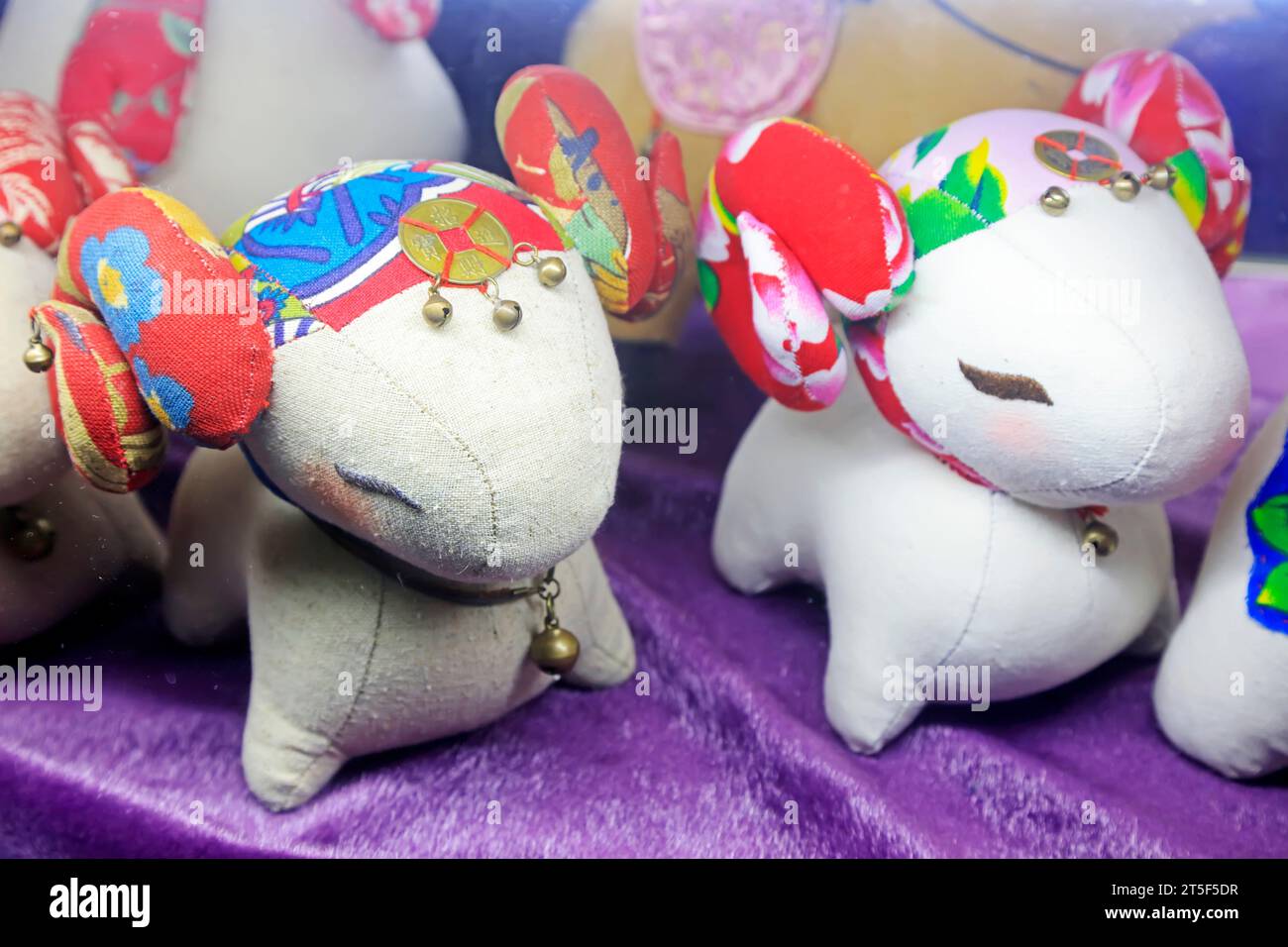 Cloth art small animal arts and crafts Stock Photo - Alamy