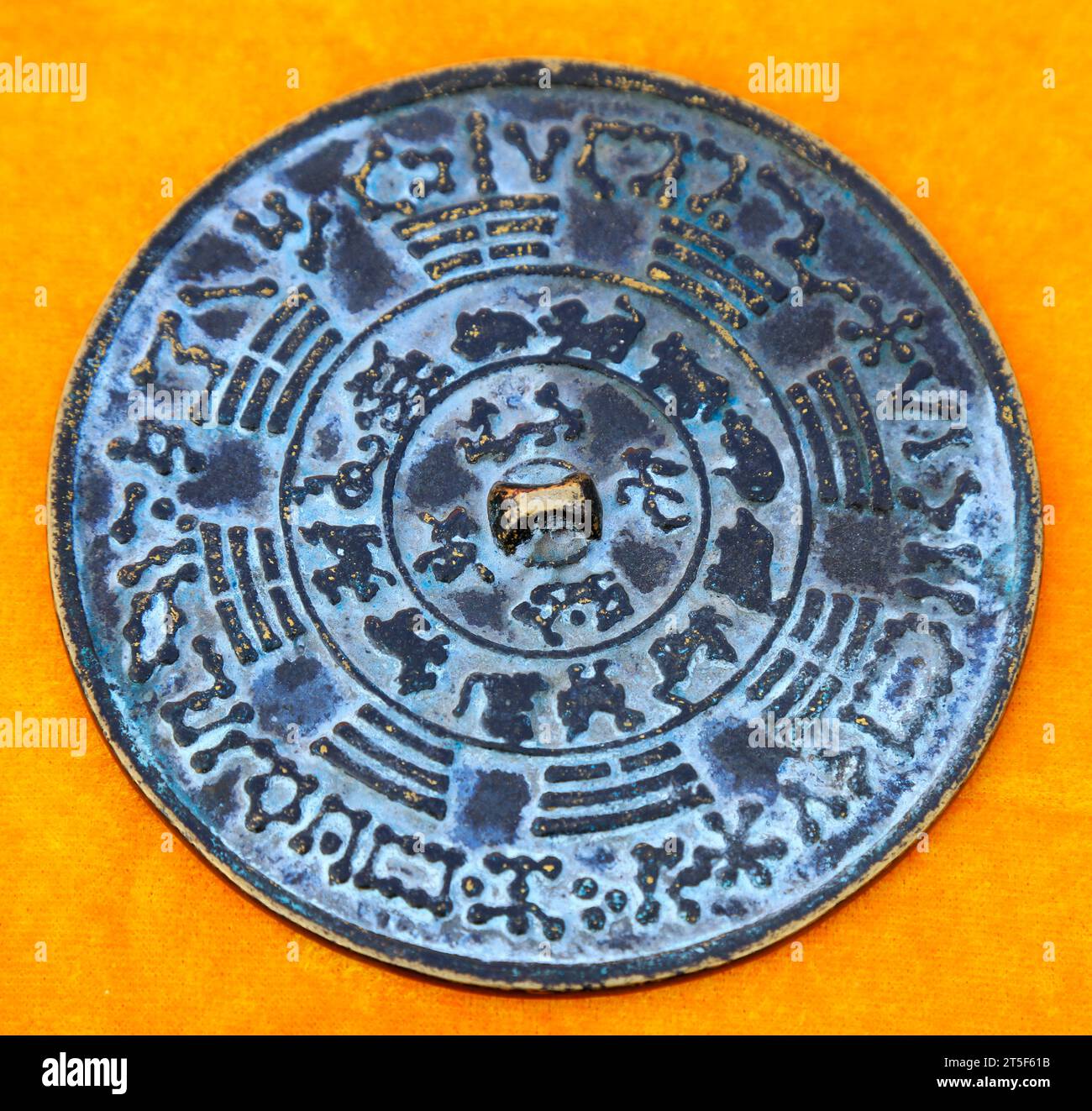 Ancient copper mirror hi-res stock photography and images - Alamy