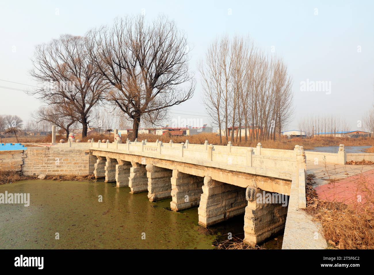Chinese bridge architecture hi-res stock photography and images - Alamy