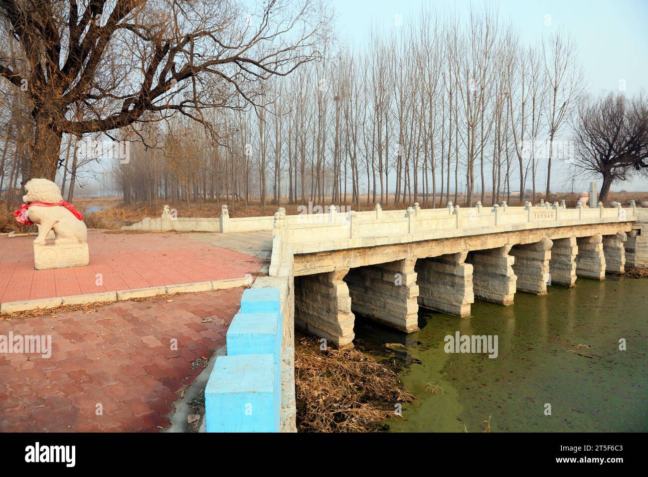Ancient Chinese Bridge Architecture scenery Stock Photo - Alamy
