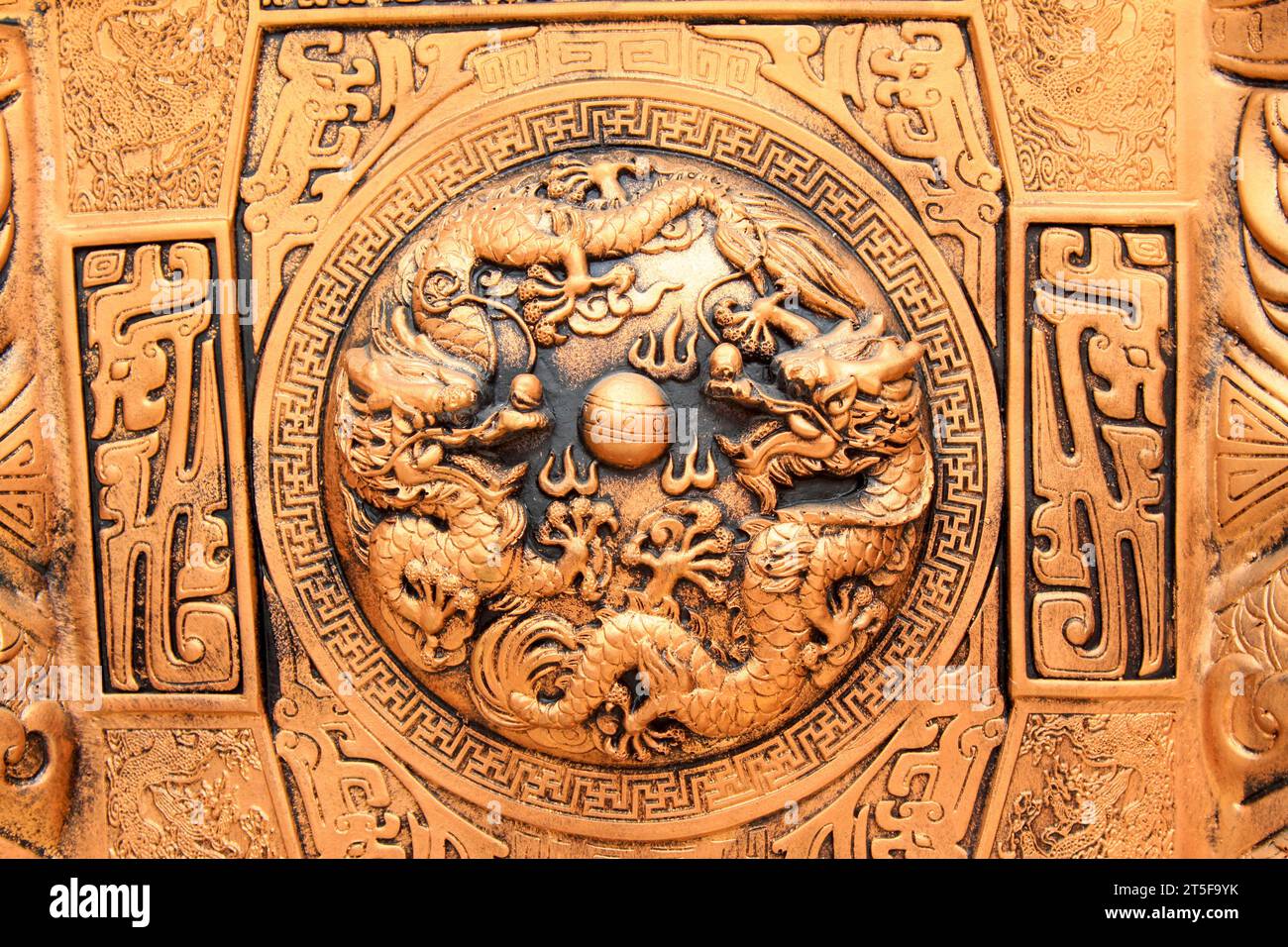 decorative pattern in Chinese traditional ritual, closeup of photo ...