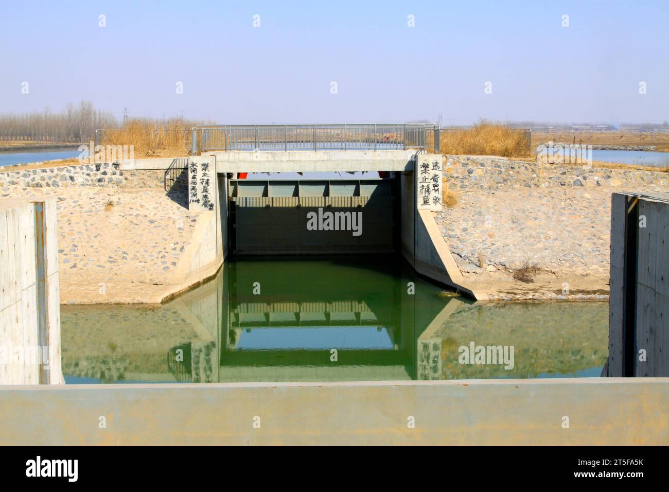 reservoir sluice, a kind of water conservancy project Stock Photo - Alamy