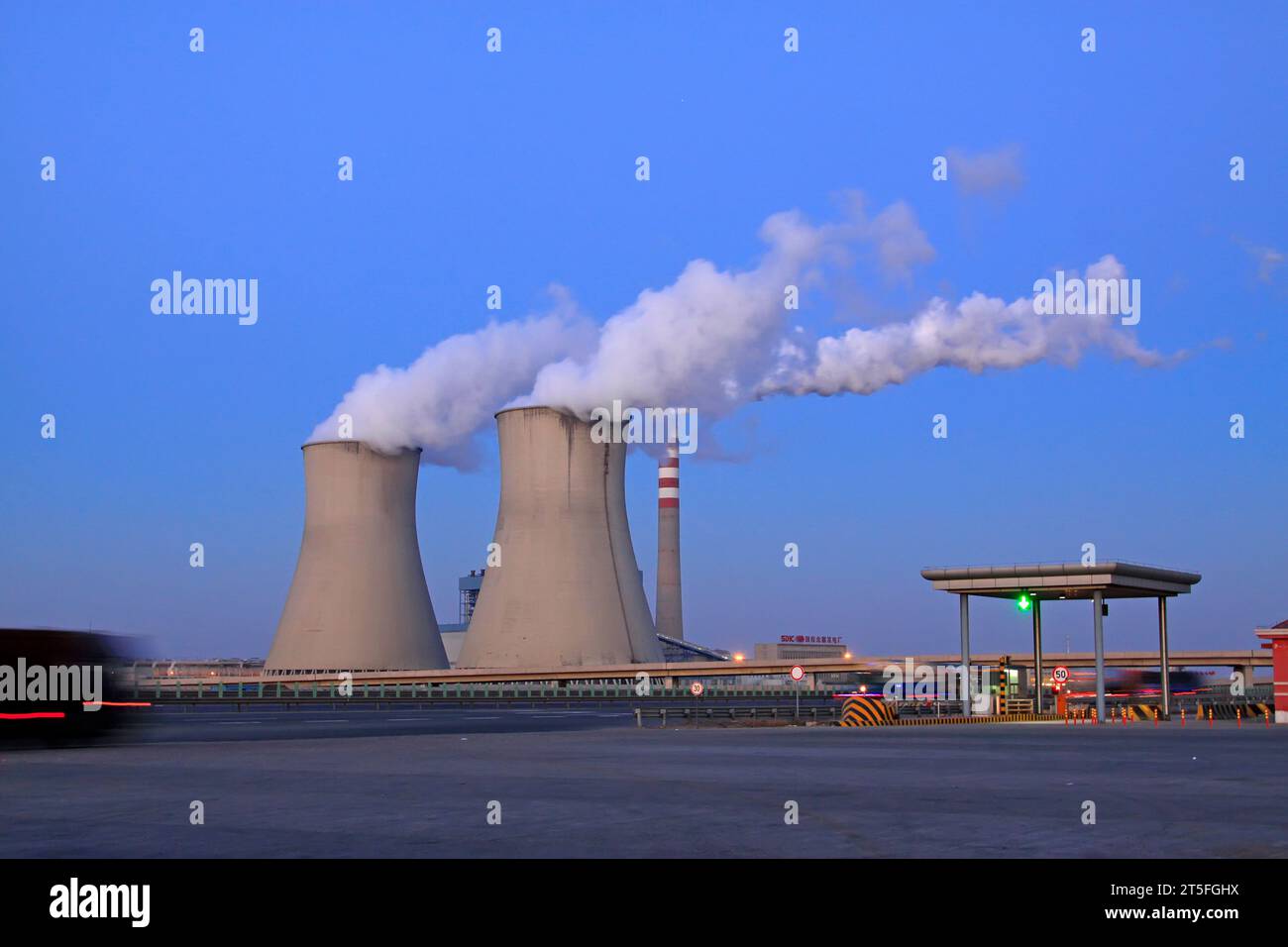TIANJIN - DECEMBER 9: The cooling tower building landscape in a thermal ...
